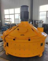 China Vertical Shaft Concrete Mixer For Dry-Hard Concrete And Professional Cement Plant Equipments for sale