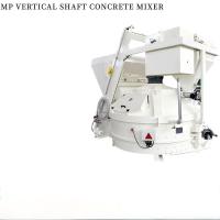China Reliable MP Vertical Shaft Concrete Mixer For Cement Plant Production Equipments for sale