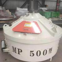China MP Series High Uniformity Planetary Concrete Mixer Cement Plant Equipments for sale