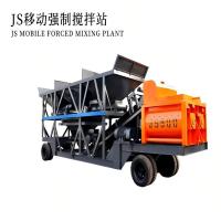 China JS Mobile Forced Mixing Plant No Foundation Required Mobile Batching Plant Cement Plant Equipments for sale