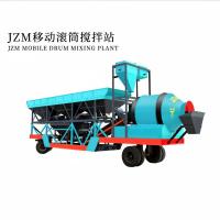 China Multi Model JZM Drum Mixing Plant Cement Plant Equipments Fast Transfer Wheeled Concrete Mixing Equipment For Project for sale