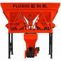 China Cement Plant Equipments PLD Series Concrete Batching Machine High Productivity Multi-hopper Aggregate Batching Equipment for sale