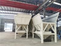 China PLD600 - PLD3200 Multi-hopper Concrete Batching Machine Aggregate Weighing Batching Equipment for sale