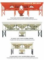 China Cement Plant Equipments Construction Machinery PLD Concrete Batching Machine High-Precision Aggregate Batching Equipment For Batching Plant for sale