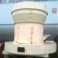 China Metallurgical Smooth Transmission 80 Mesh Mining Raymond Mill for sale