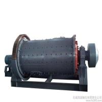 China hot sale Slag Rod mill and Mining Ball Mill Steel Slag Processing Grinding for sale