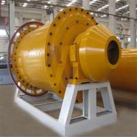 China CITIC IC Iron Mine Super Fine Grinding Ball Mill Average Particle Size for sale