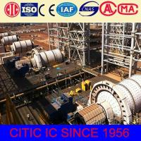 China Wet Or Dry Grinding 35 Mesh 150 TPH Rod Mill and sand making rod mill for sale