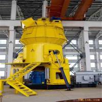 China 500TPD-5000TPD Limestone Vertical Mill for sale