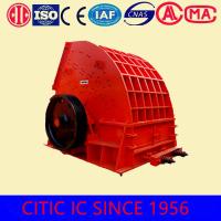 China 3-260 Tph Marble Crushing Plant Heavy Hammer Crusher For Ore Grinding Mill for sale
