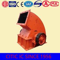 China 3-260 Tph Marble Crushing Plant Heavy Hammer Crusher For Ore Grinding Mill for sale
