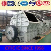 China 3-260 Tph Marble Crushing Plant Heavy Hammer Crusher For Ore Grinding Mill for sale