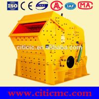 China 30-800 Tph PF Series Impact Crusher Used Of The Construction Industry for sale