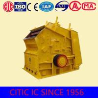 China 30-800 Tph PF Series Impact Crusher Used Of The Construction Industry for sale