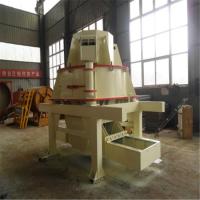 China Vertical Shaft Stone Crusher Machine for sale