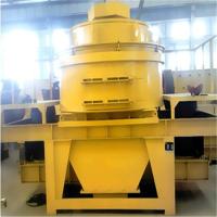 China Vertical Shaft Stone Crusher Machine for sale
