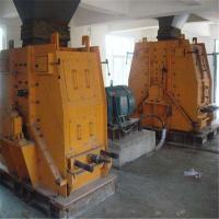 China Coal Plant Diesel Engine 300 TPH Stone Crusher Machine Diesel Engine for sale