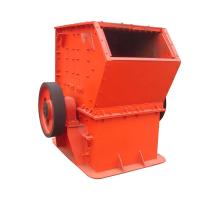 China Professional Hammer Crushing Machine Manufacturer used in Construction Industry for sale