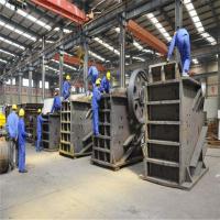 China Metallurgy Chemistry Industries Powerful Jaw Stone Crusher Machine for sale