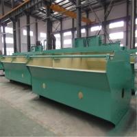 China Convenient Gold Ore Flotation Machine For Ore Dressing Equipment for sale