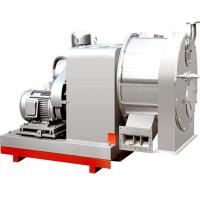 China 350 TPH Horizontal Vibrating Coal Centrifuge for sale