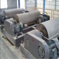 China 350 TPH Horizontal Vibrating Coal Centrifuge for sale