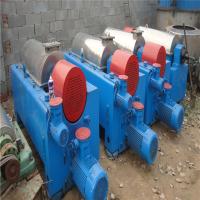 China 350 TPH Horizontal Vibrating Coal Centrifuge for sale