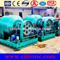 China New High quality Coal decanter centrifuge Ore Dressing Equipment for sale
