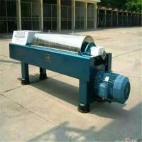 China TWZ Coal Salt Horizontal Vibrating Centrifuge Separator And Ore Dressing Machine for sale