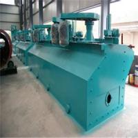 China Mineral Processing Copper Ore Electrical Motor Flotation Machine for sale
