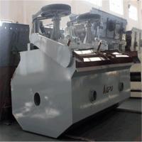 China Mineral Processing Copper Ore Electrical Motor Flotation Machine for sale