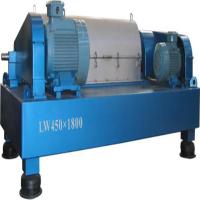 China Ore Dressing Equipment Low Coal Crushing Rate Horizontal Vibrating Salt Centrifuge for sale