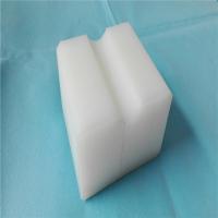 China GM-3 Friction Hoist Head Sheave Liner CITIC HIC Machine Parts for sale