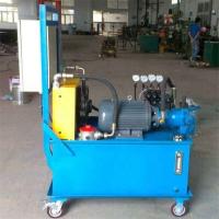 China Heavy Duty Mine Hoisting Hydraulic Station CITIC HIC Machine Parts for sale