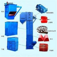 China Vertical High Capacity Powder Granular  Bucket Elevator for Mine Machine for sale