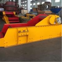 China Continuous Smooth Vibration 700 TPH Ore Vibrating Feeder For Mining for sale