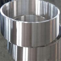 China Castings And Forgings Cement Mining Industry Ring Gear for sale