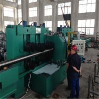 China Tube Straightening  Metallurgy Machine for sale