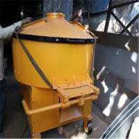 China CITIC IC Metallurgy Machinery Mixer Furnace and steel plant furnace melt furnace for sale
