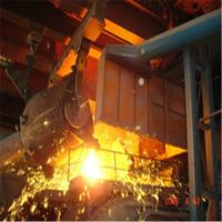 China CITIC IC Metallurgy Machinery Mixer Furnace and steel plant furnace melt furnace for sale