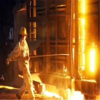 China CITIC IC Metallurgy Machinery Mixer Furnace and steel plant furnace melt furnace for sale