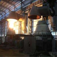 China Cylinder 900T Rotary Refining Melting Mixer Furnace for sale