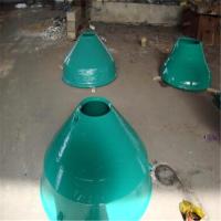 China 540 HB Tensile Cone Crusher Mantle And Concave Mining Machine Spare Parts for sale