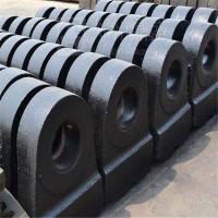 China High Chromium Cast Manganese Steel Composite Hammer Head Crusher Wear Parts for sale