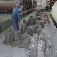 China Mn13 Cr2 Steel Ball Mill Liner Plates And Rod Mill Liner And Cement Mill Liner for sale