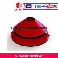China Highly Precision Anti-Wear Casting Parts Cone Crusher Mantle Mining Machine Spare Parts for sale