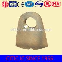 China Mining Industry Machinery Mobile Crusher Wear Parts Hammer Head for sale