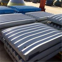 China High Manganese  10T 100 TPH Reversible Jaw  Crusher Liner and jaw plate factory price for sale