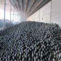 China High Chrome Iron Casting Forged Steel Grinding Media Balls Steel Ball Cement Ball Mill for sale
