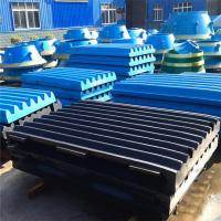 China High Manganese Mn13Cr2 30 Tooth Jaw Crusher Jaw Plate Castings And Forgings for sale